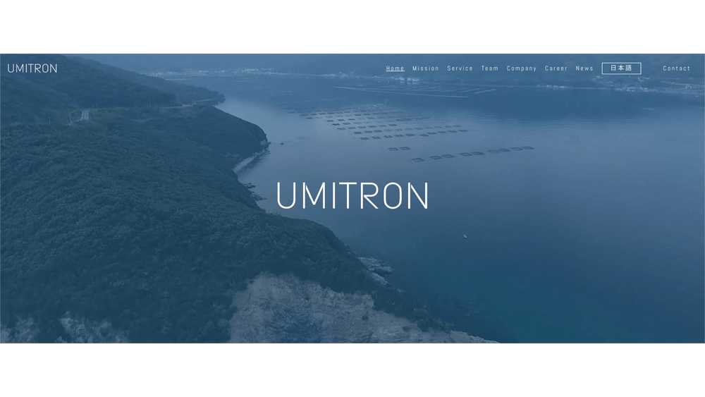 10 Mission Driven Startups from Japan - Build+