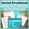 Social Emotional Learning Activities - Class Challenge Boards