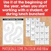 Meet The Counselor Google Slides Game - Back To School Counseling Activity