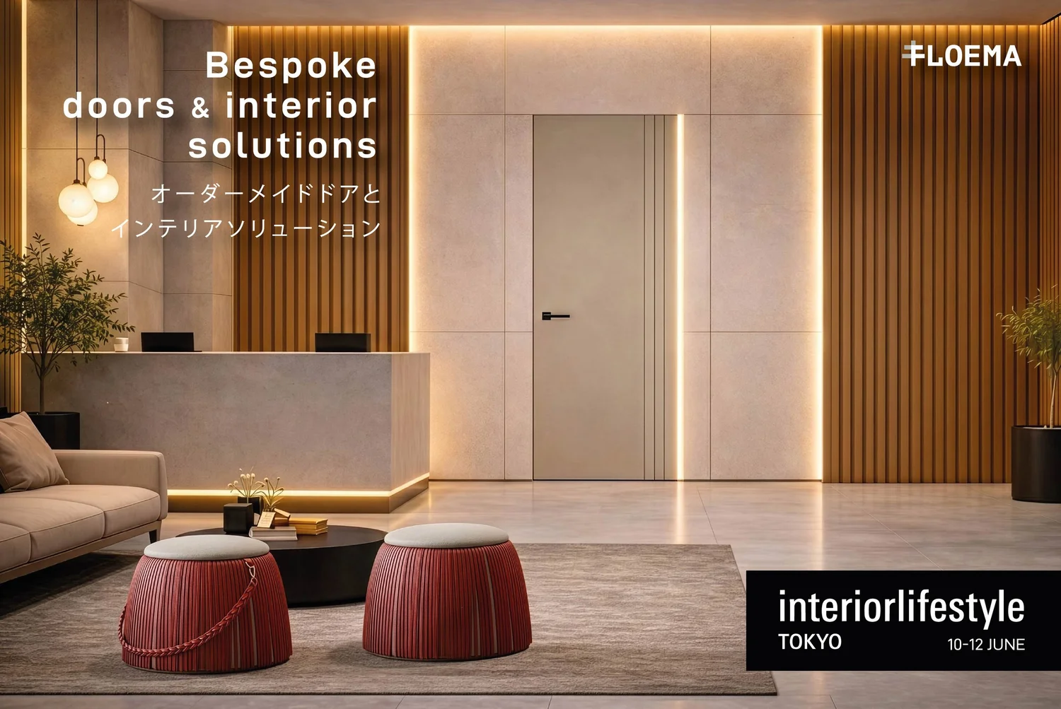 Home — Floema Group