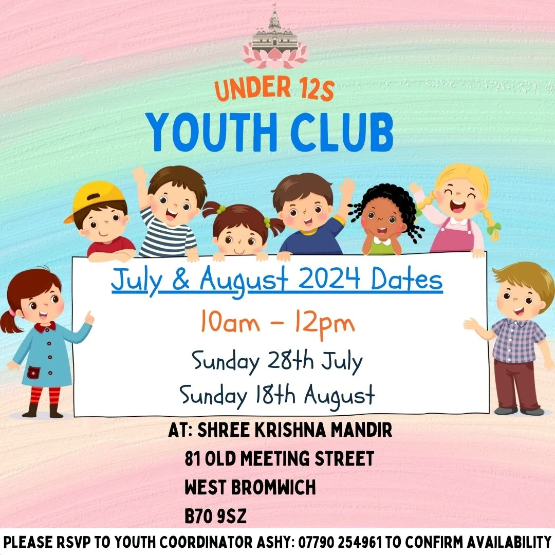 Shree Krishna Mandir (West Bromwich)