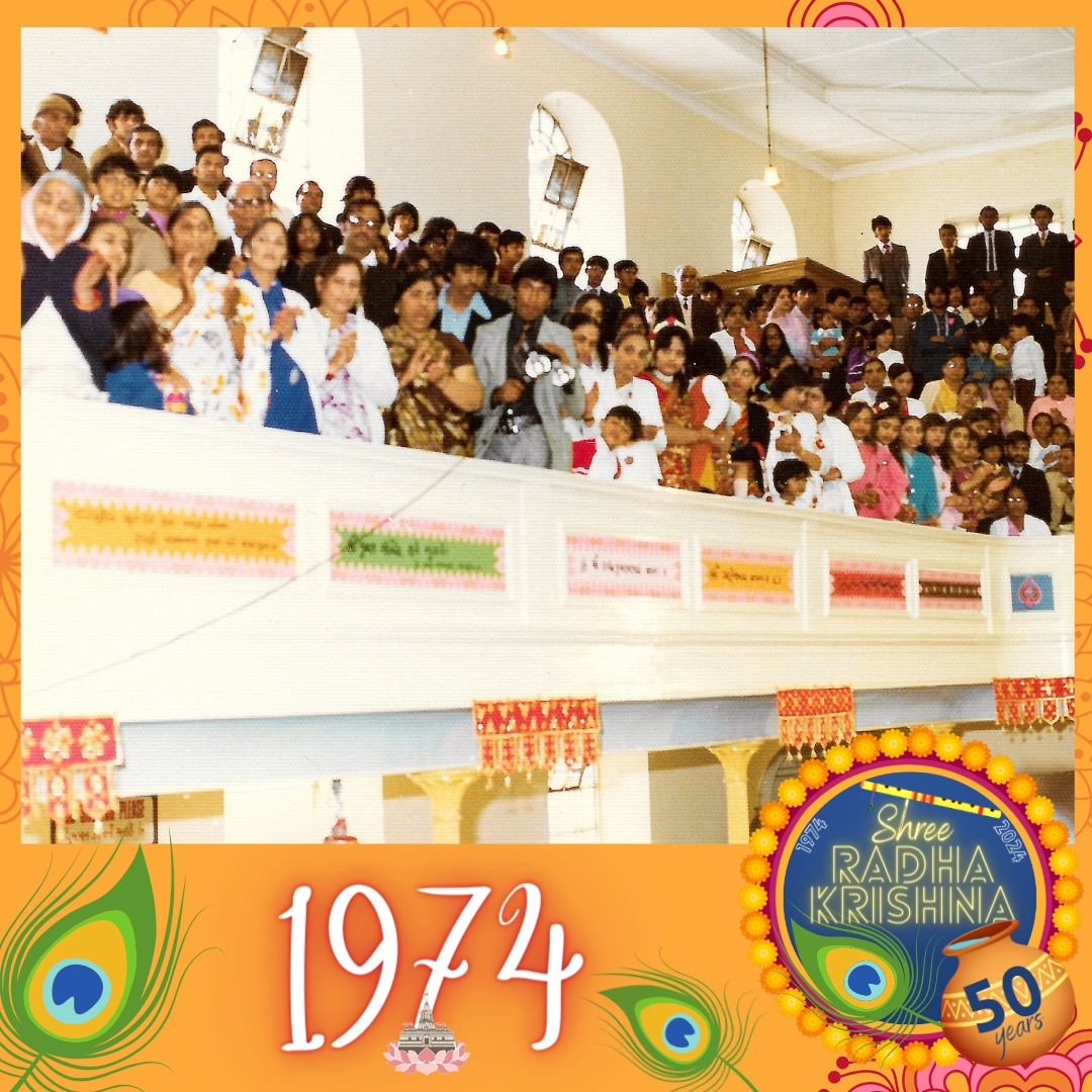 Shree Krishna Mandir (West Bromwich)