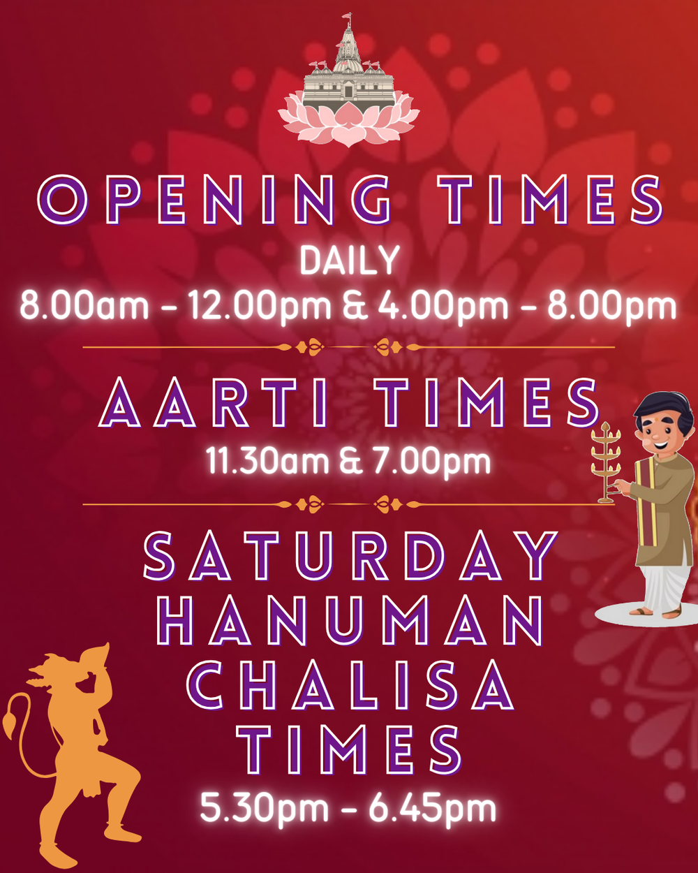 Shree Krishna Mandir (West Bromwich)