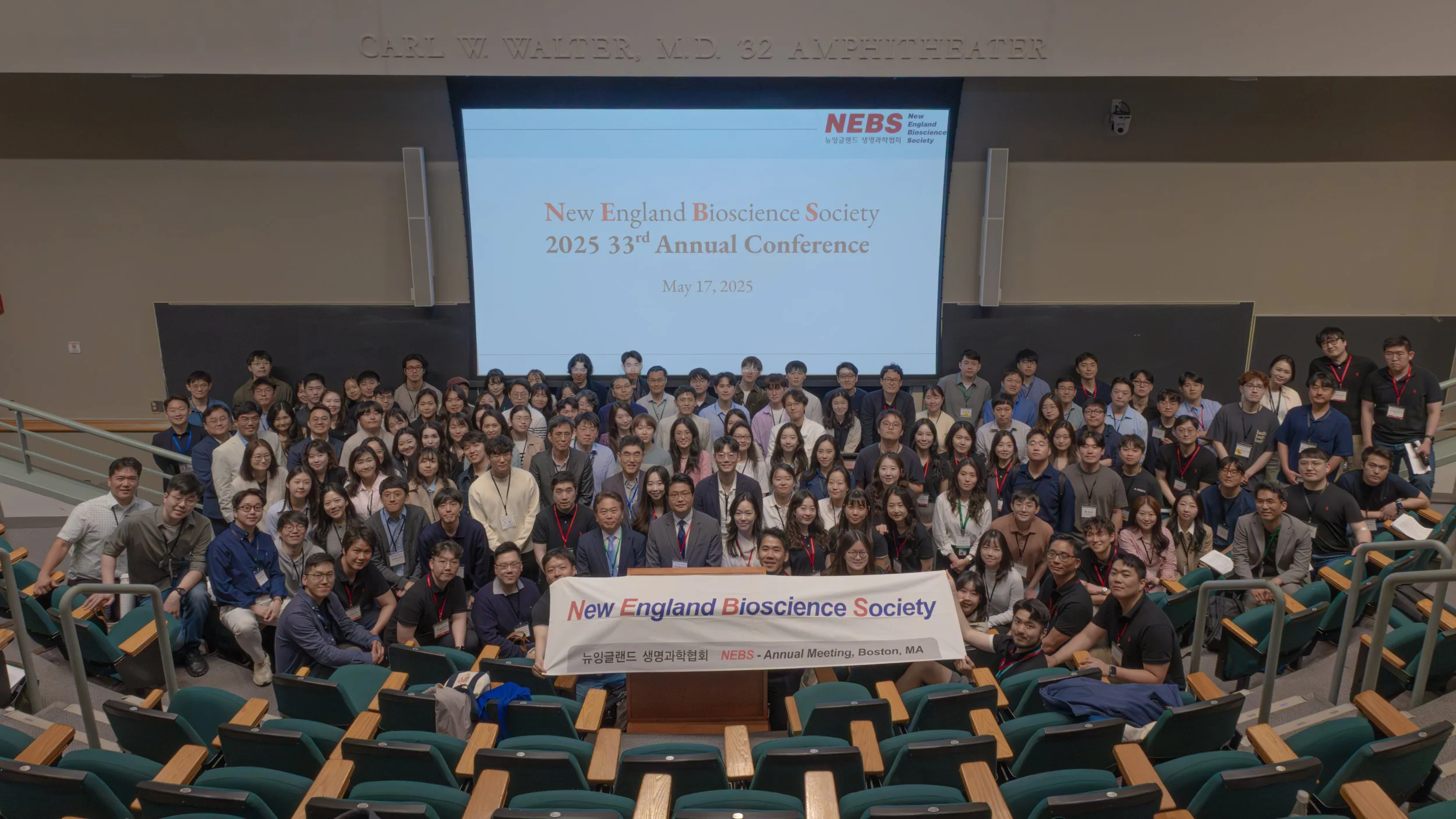 New England Bioscience Society