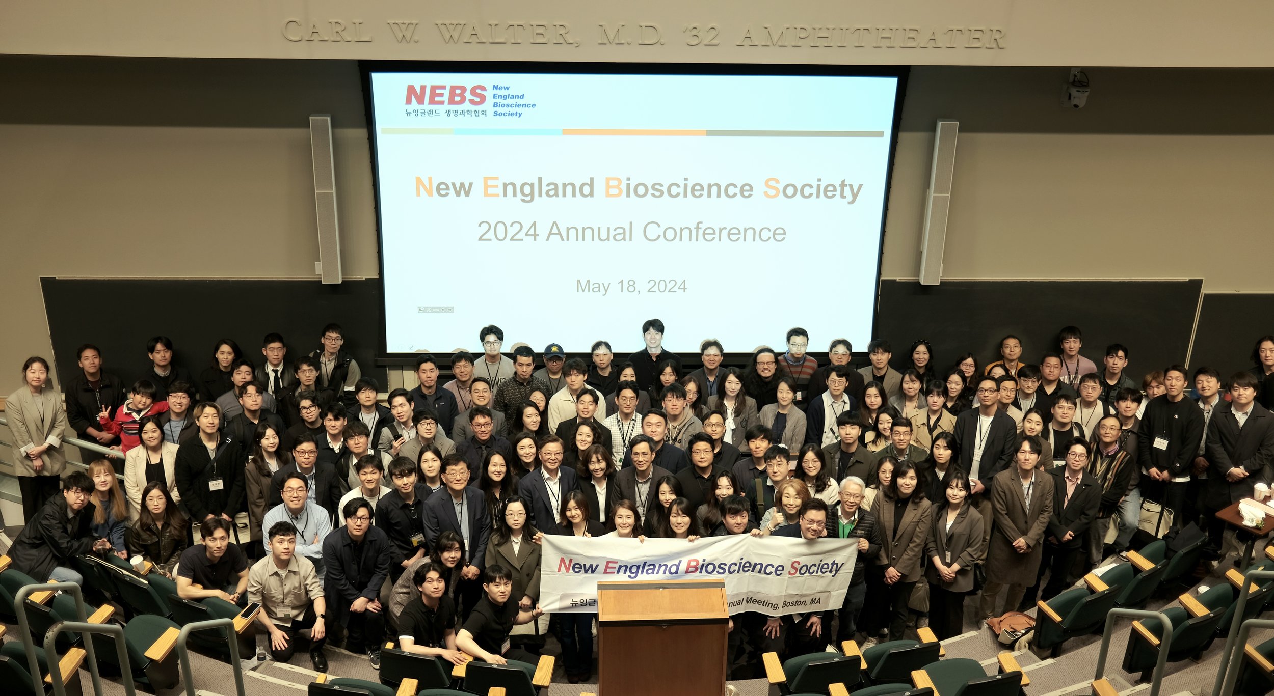 New England Bioscience Society