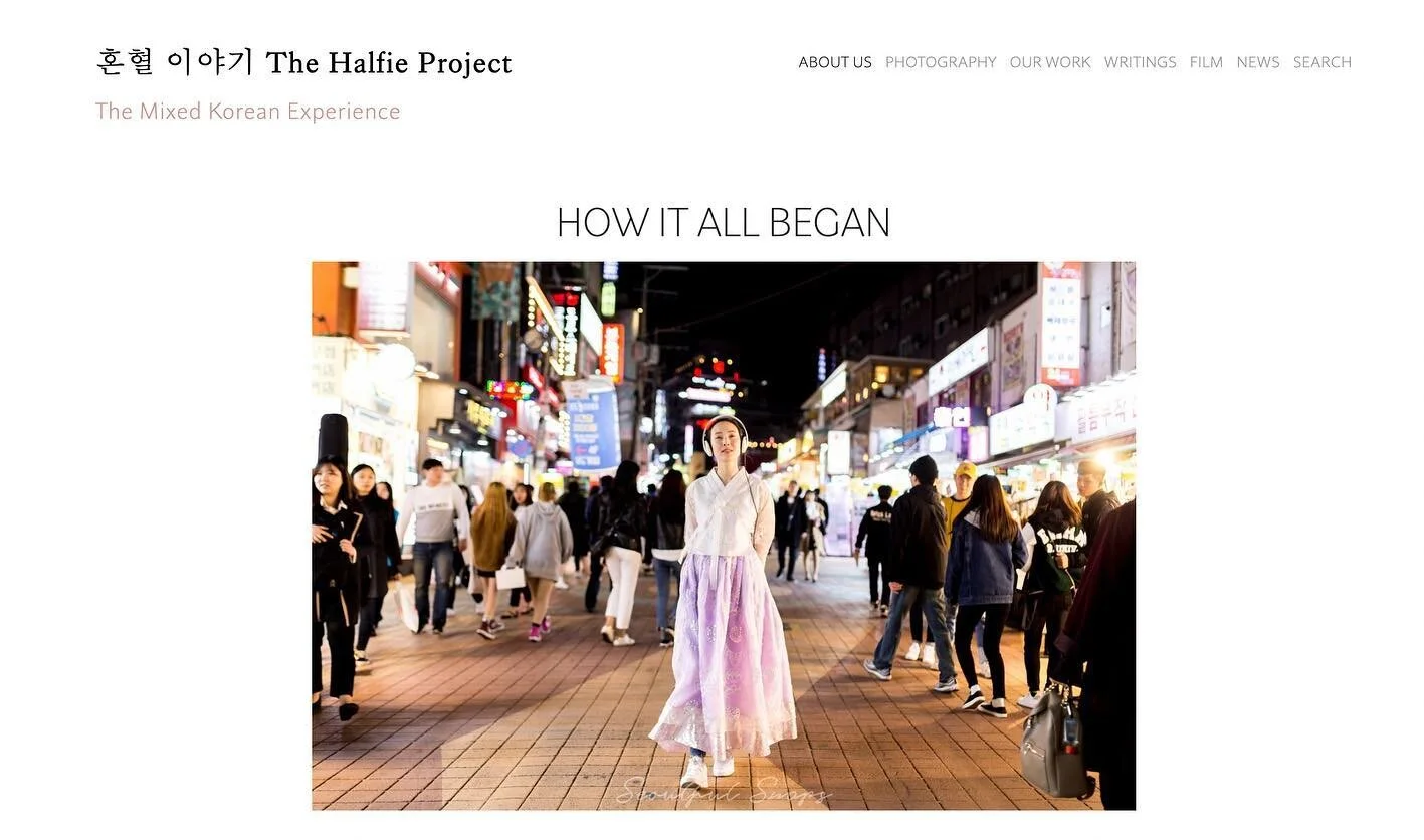 혼혈 이야기 The Halfie Project