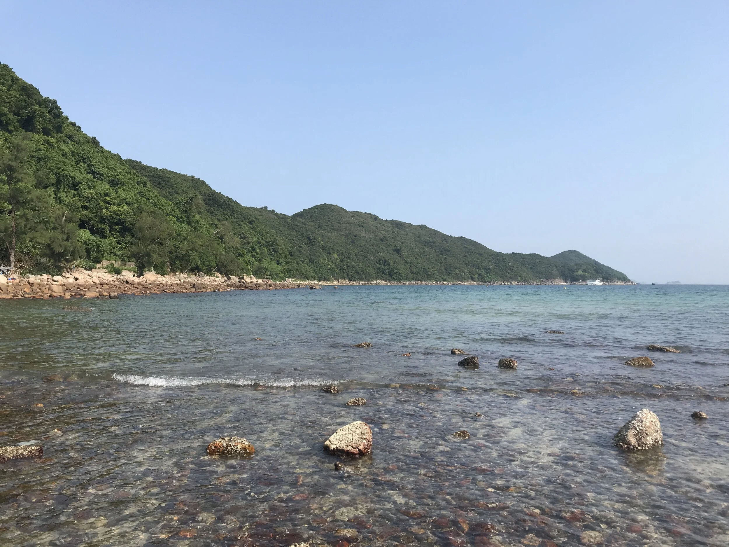 Sharp Island HONG KONG — WanderingSnow