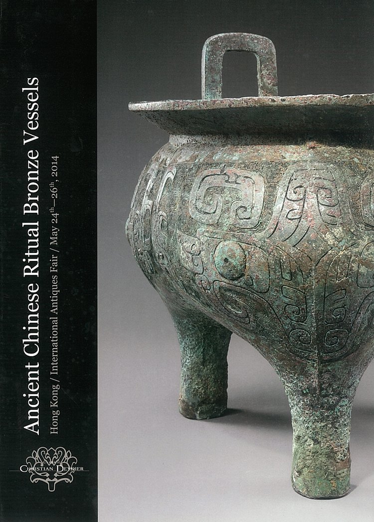 Ancient Chinese Bronze Pottery