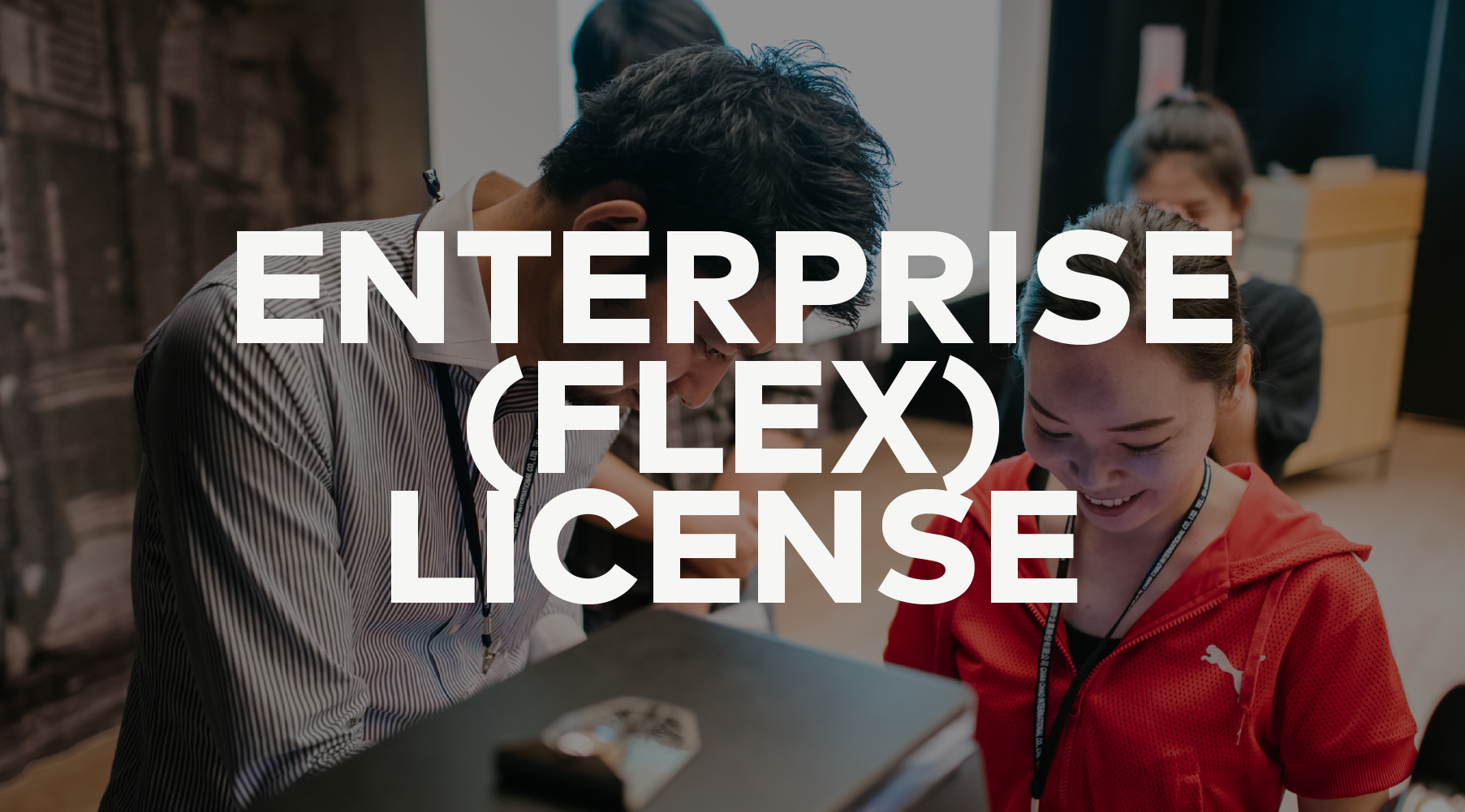 새로운 가격 정책 — SCA South Korea Chapter