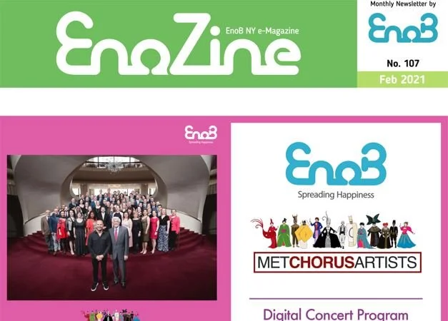 EnoZine — EnoB New York