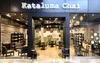 Flatiron Crossing — KATALUMA CHAI