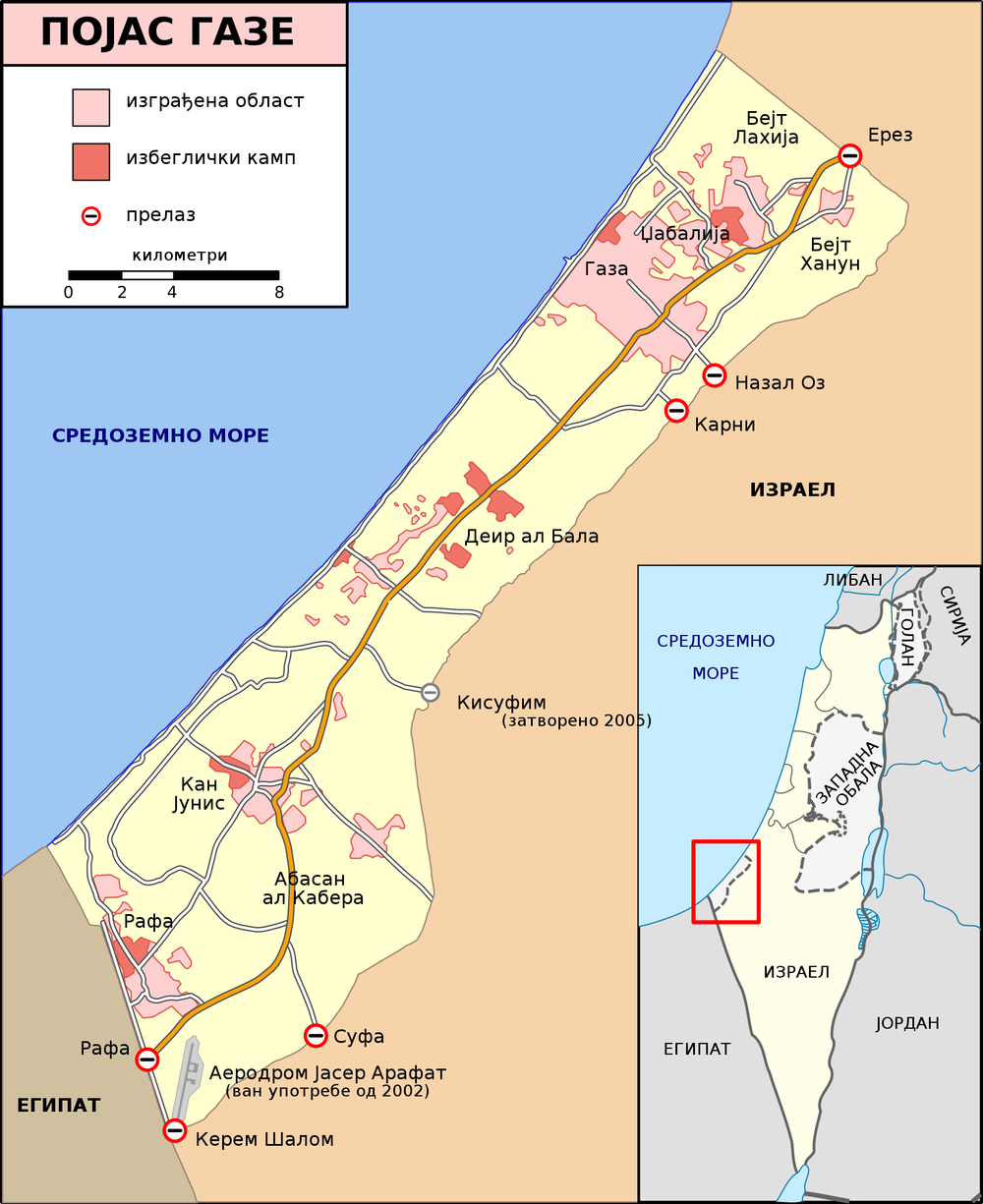 KRATKA ISTORIJA DUGOG SUKOBA: Šta je zapravo POJAS GAZE - gde se nalazi ...