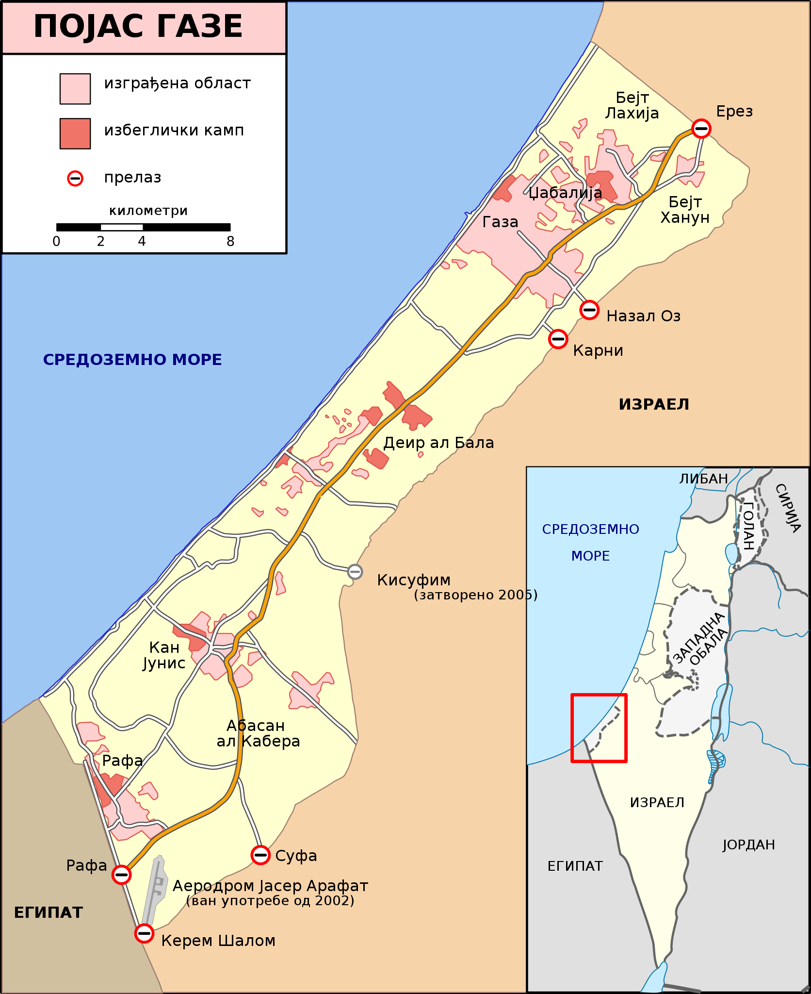 KRATKA ISTORIJA DUGOG SUKOBA: Šta je zapravo POJAS GAZE - gde se nalazi ...