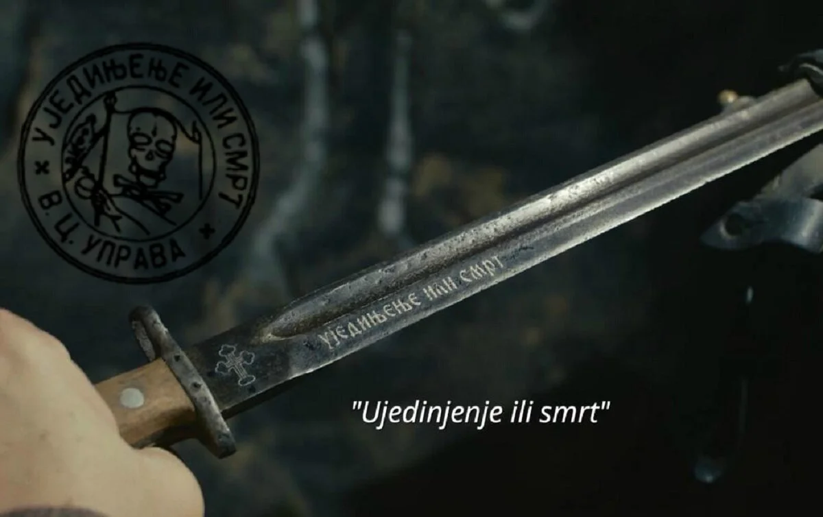 TAJNE ORGANIZACIJE JUGOSLAVIJE: "Senke" su prikazale neke, a Apis i ...