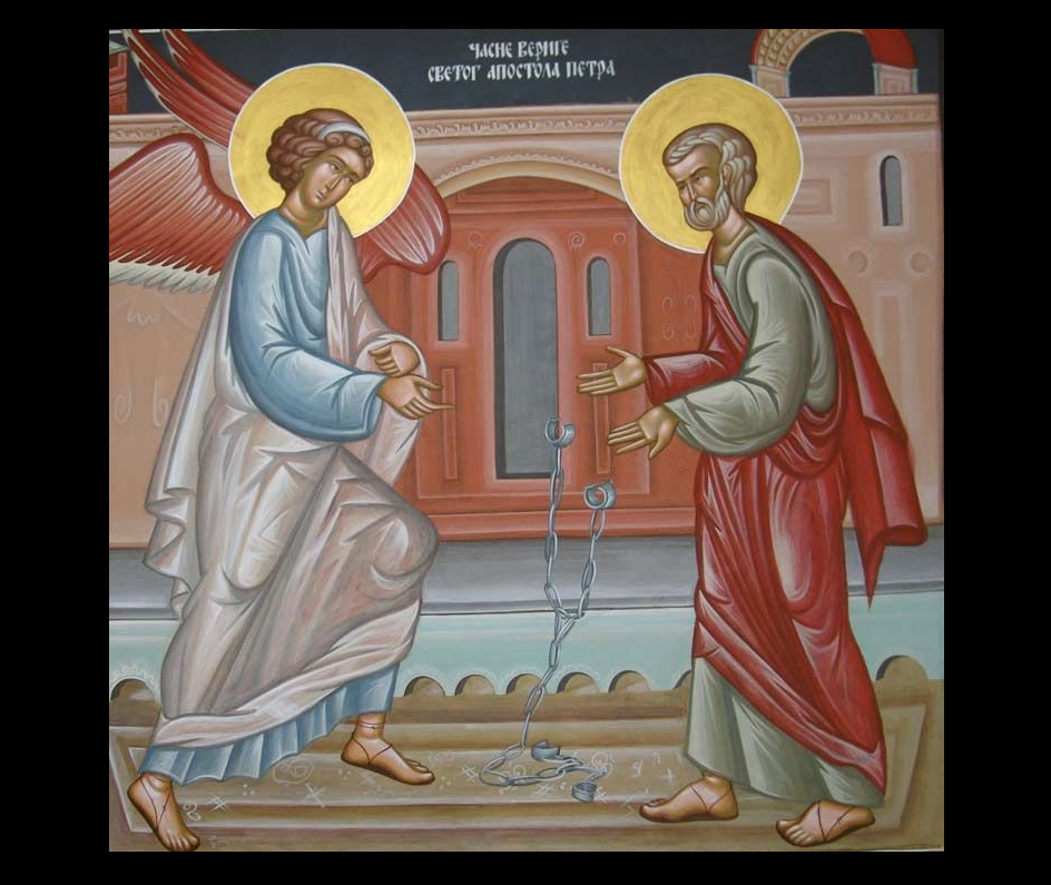 SREĆNE ČASNE VERIGE! Postoji dobar RAZLOG da obeležite ovaj praznik ČAK IAKO VAM NIJE SLAVA ...