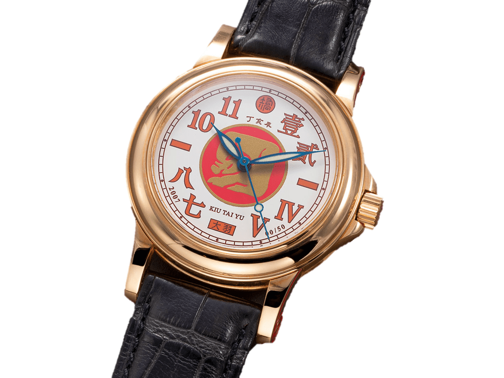 11 Chinese Watch Brands and Their Best Watches