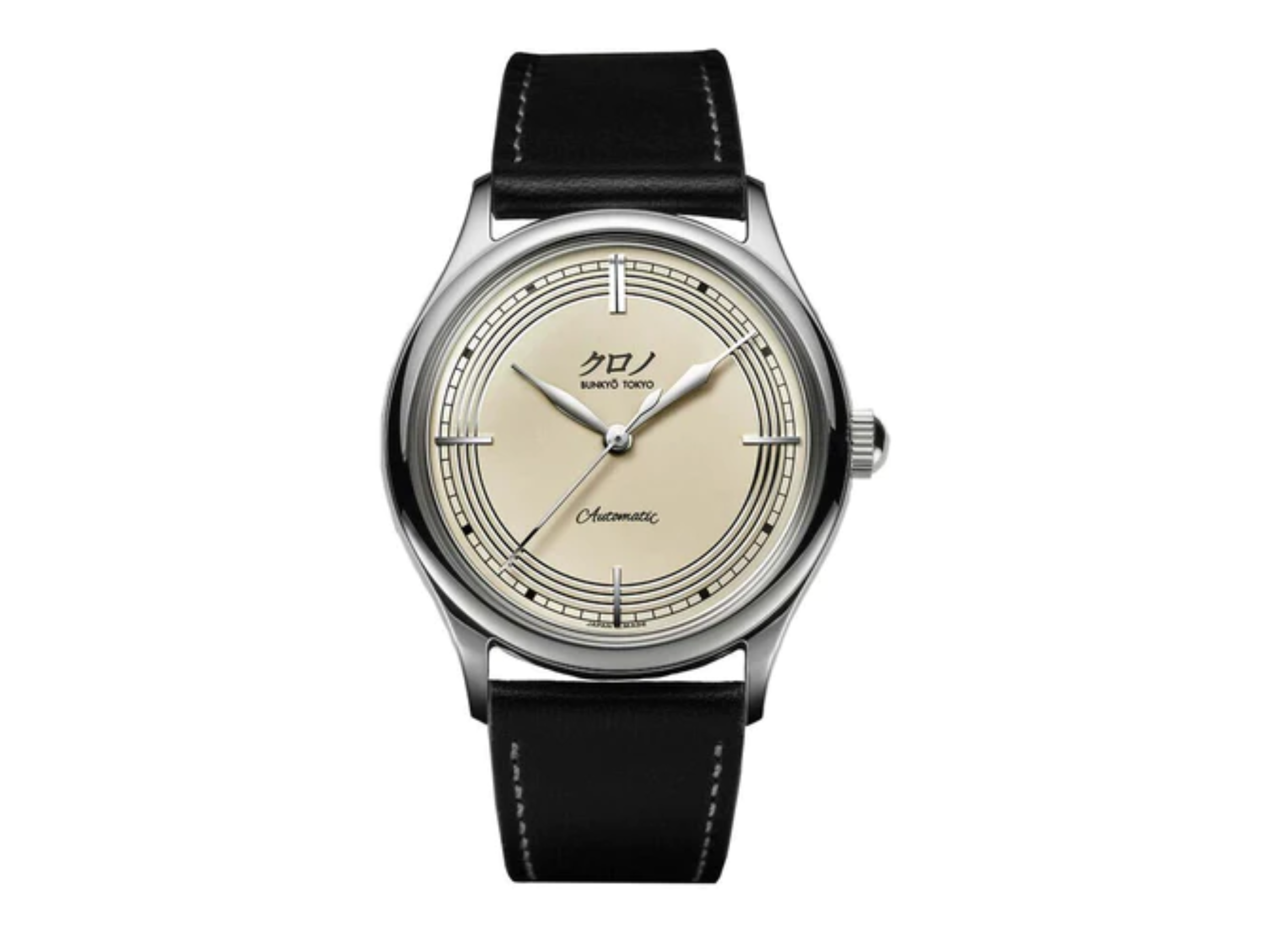 Japanese Watch Company Logos