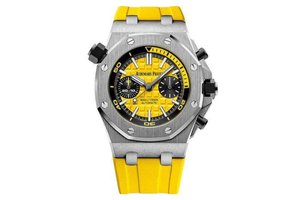 21 Best Yellow Watches at all Price-Points for 2023 — Wrist Enthusiast