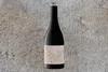 Eperosa Magnolia 1896 Shiraz 2022 review — Campbell Mattinson