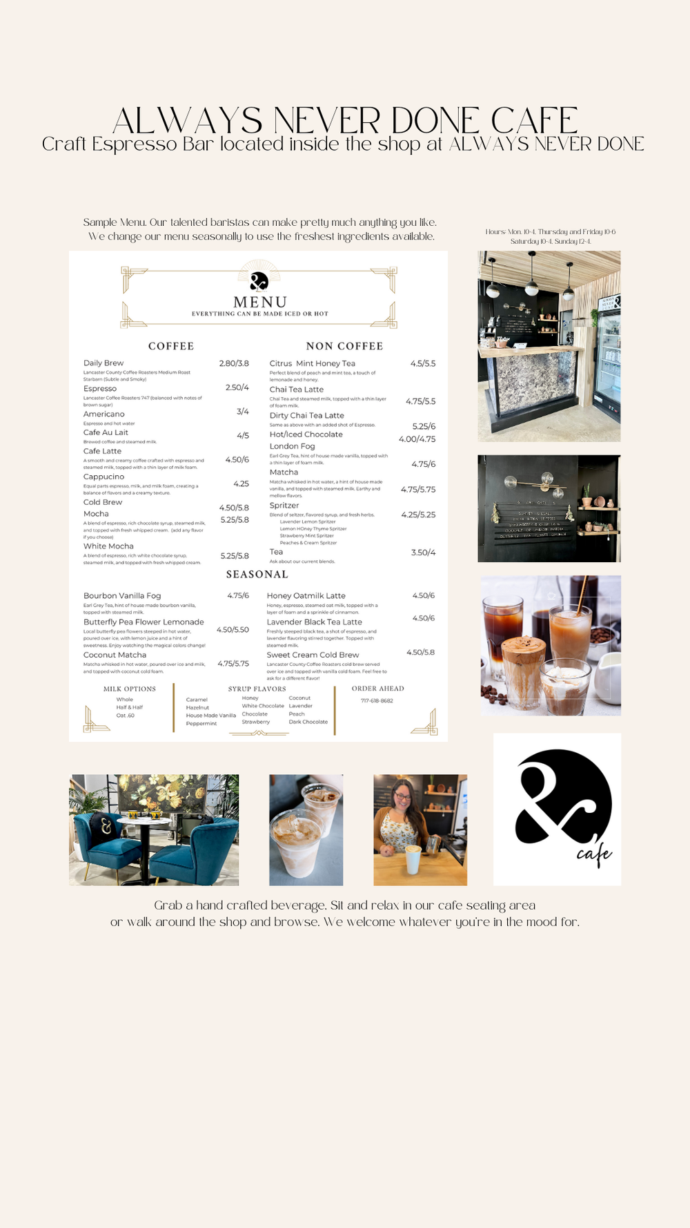 Cafe — Always Never Done
