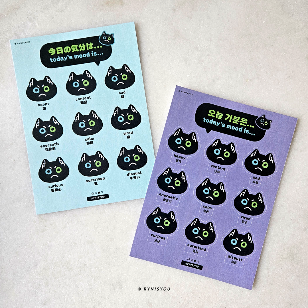 [ 선주문만 가능 ] Today's Mood Is... Cat Washi Sticker Sheet — RYNISYOU