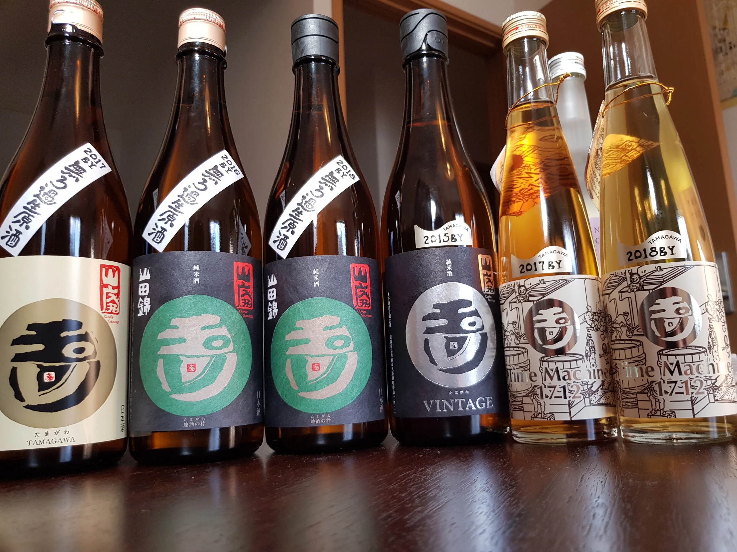 SUBSCRIBE — MELBOURNE SAKE