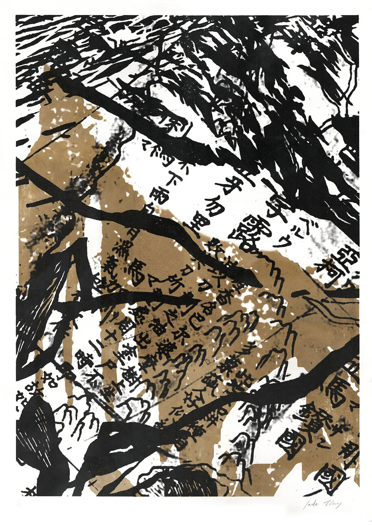 Screen printed map lines — Jade They