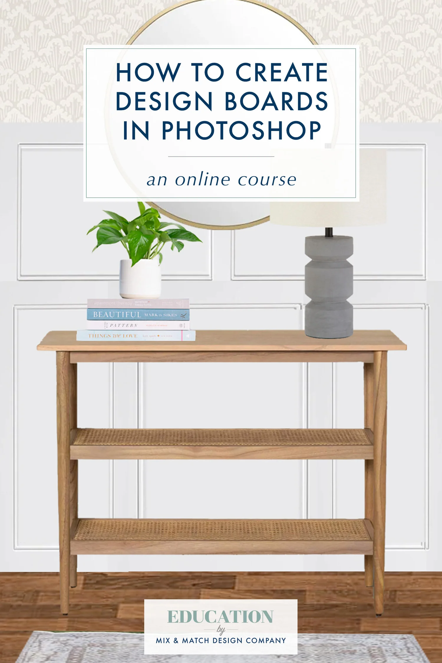 How To Create Design Boards in Photoshop (A New Online Course!)