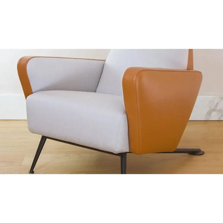 Brazilian Lounge Chair — EcoFirstArt