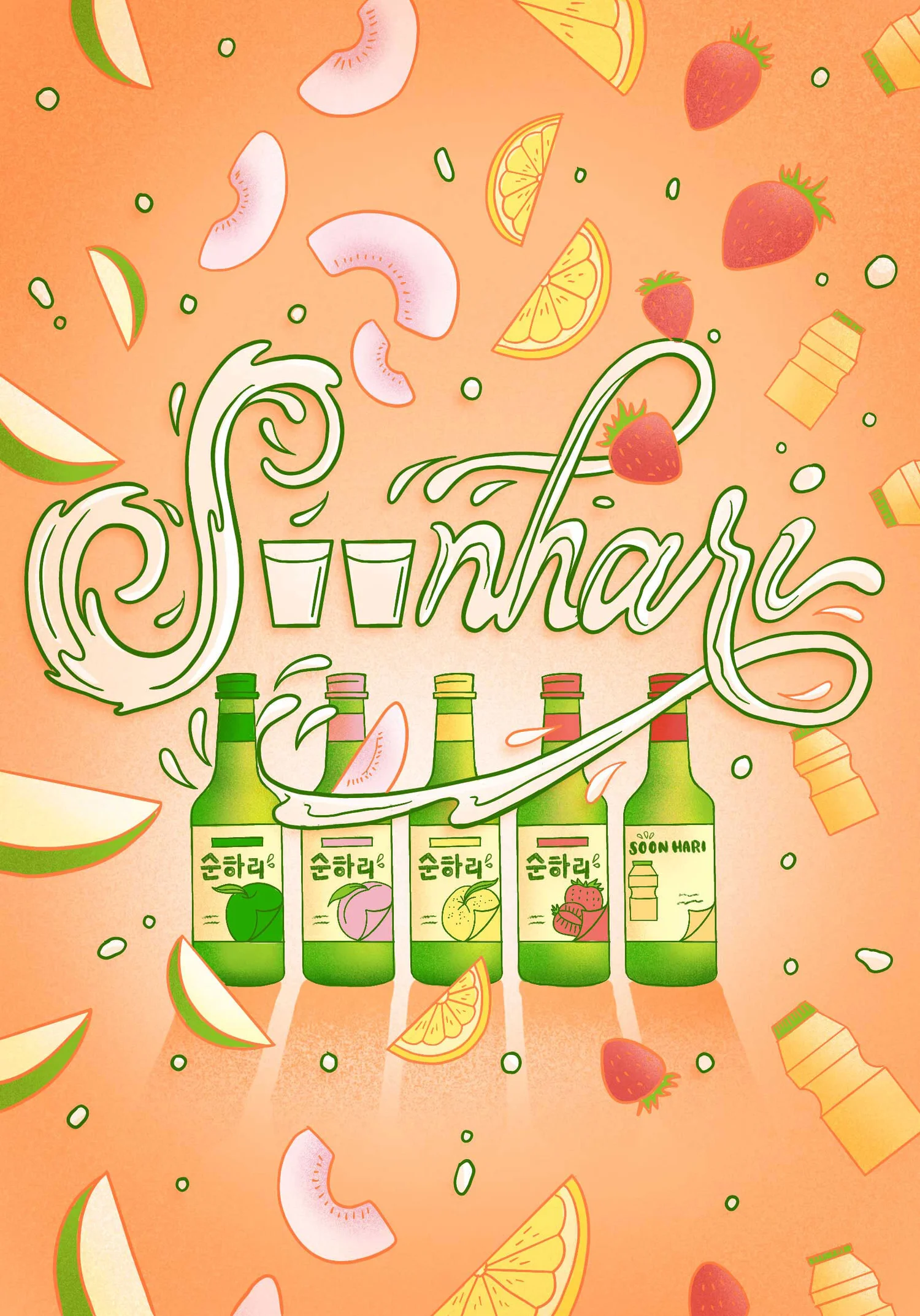 Lotte Lettering Video — Belinda | Lettering Artist and Illustrator