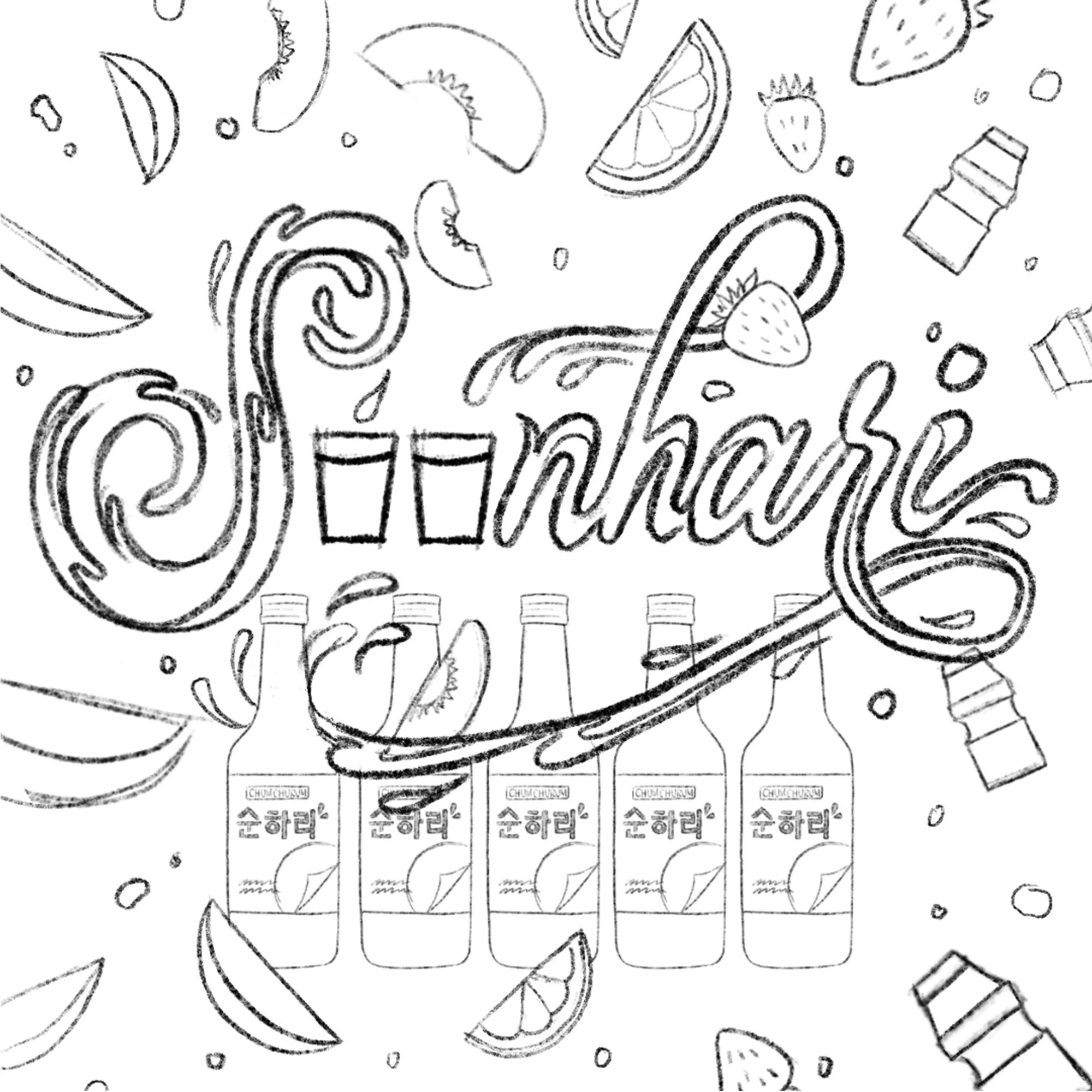 Lotte Lettering Video — Belinda | Lettering Artist and Illustrator