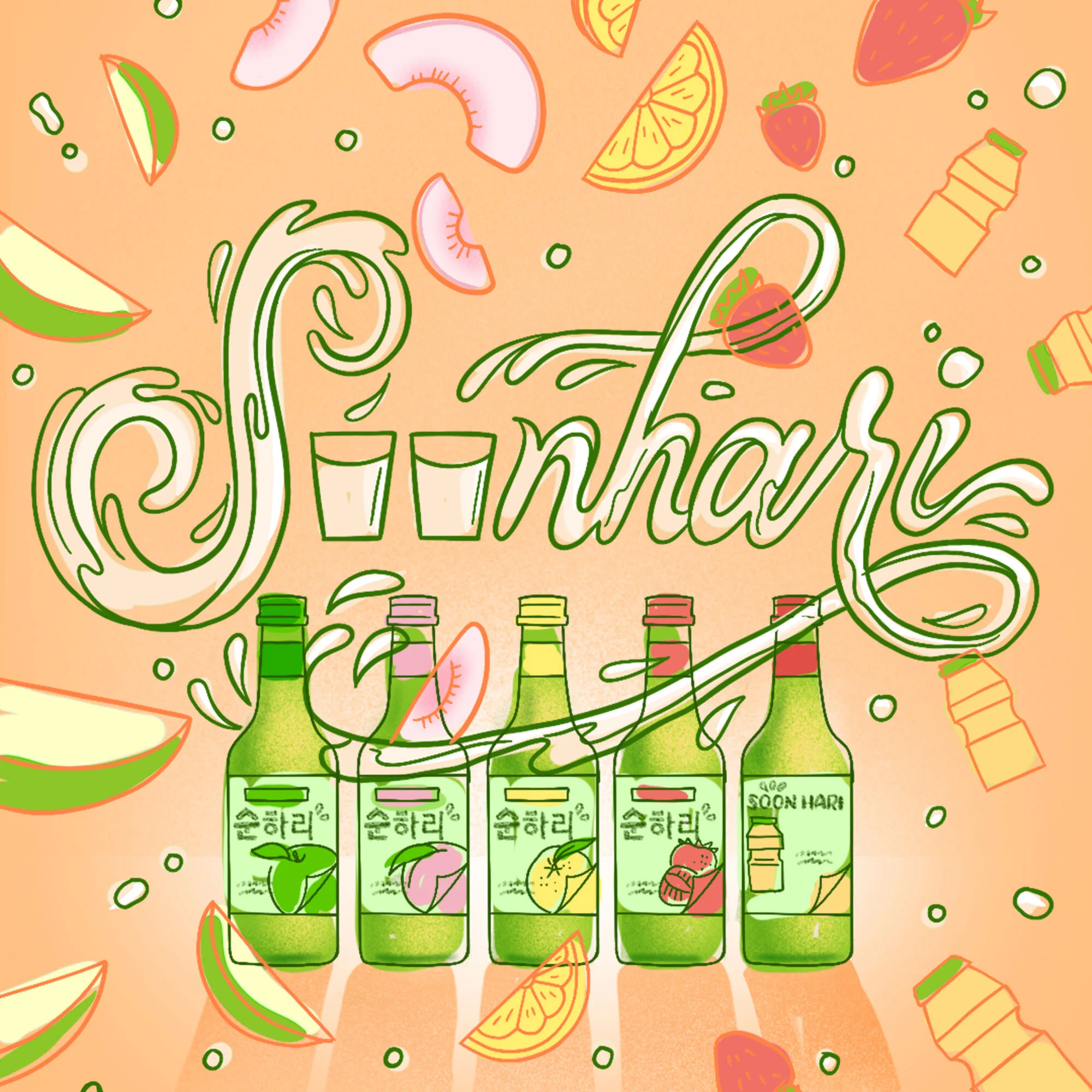 Lotte Lettering Video — Belinda | Lettering Artist and Illustrator
