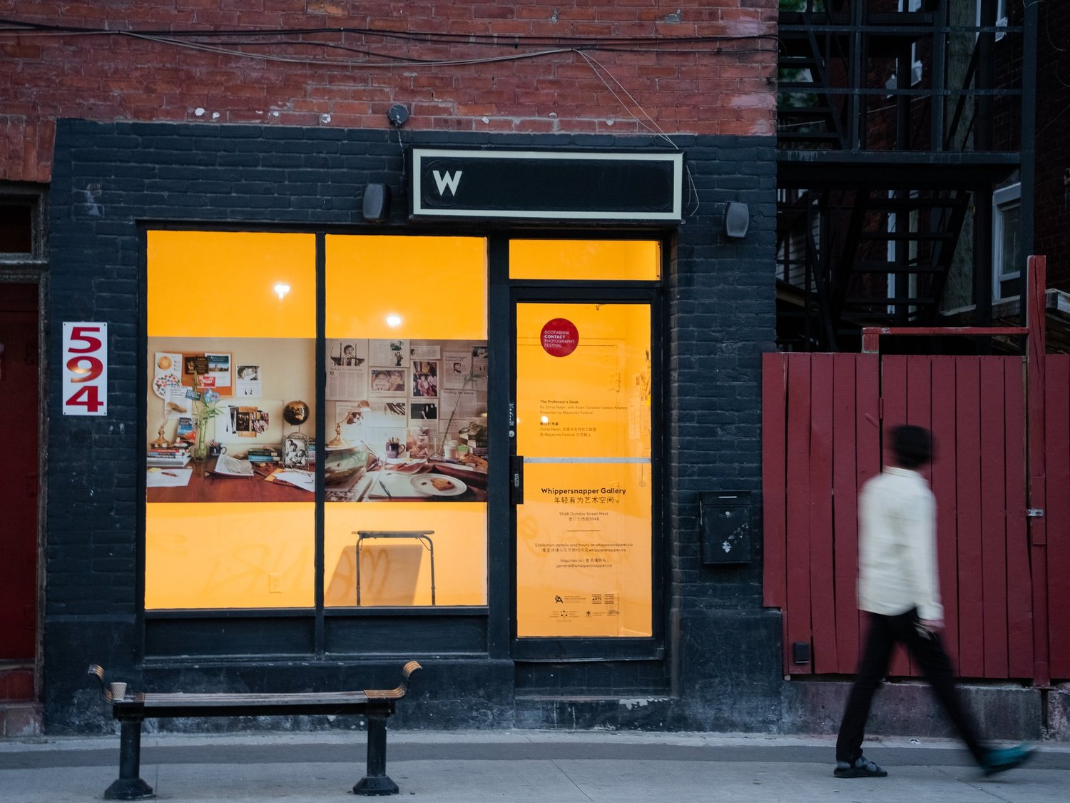 The Professor's Desk (2023) — Mitra Fakhrashrafi