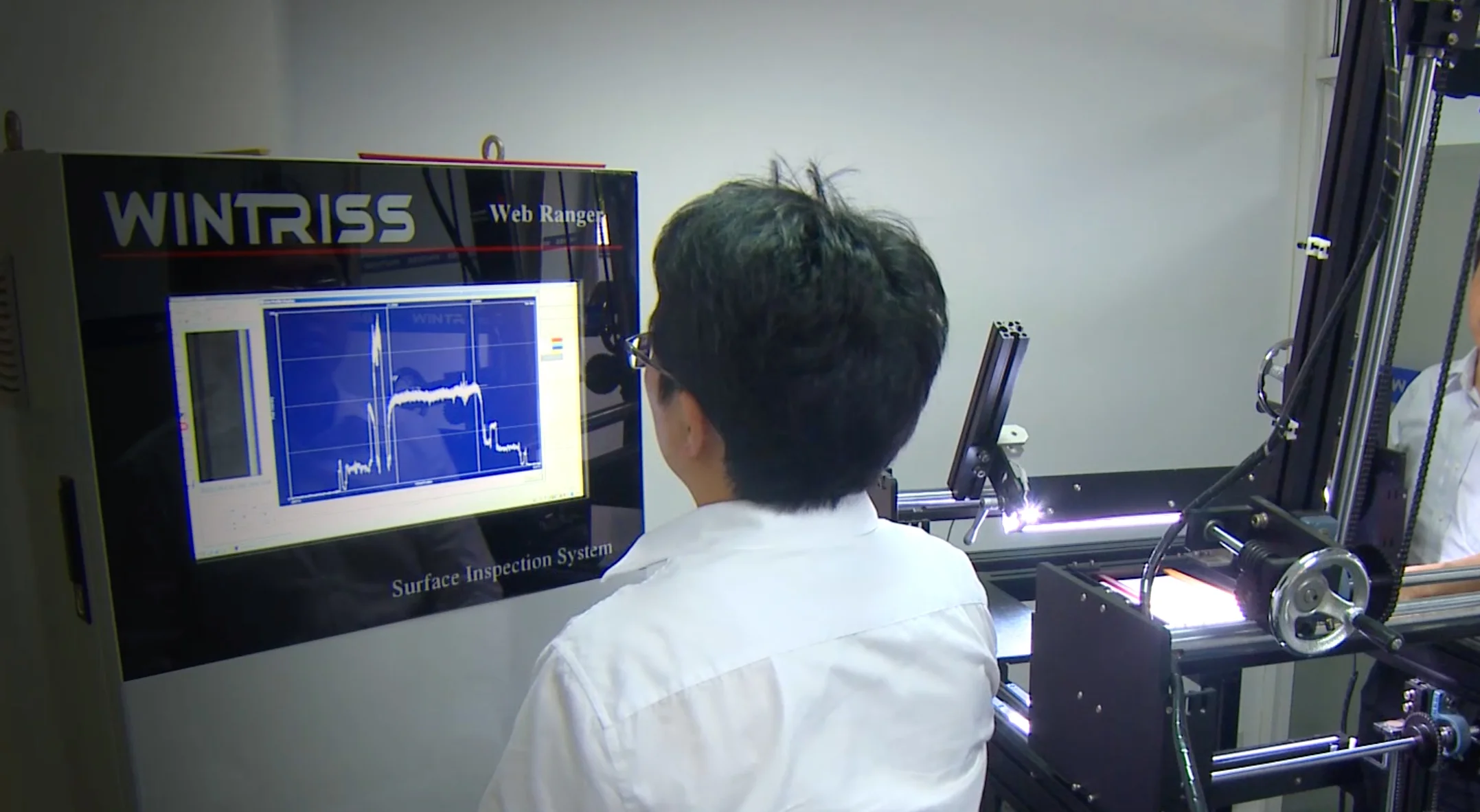 Wintriss Surface Inspection