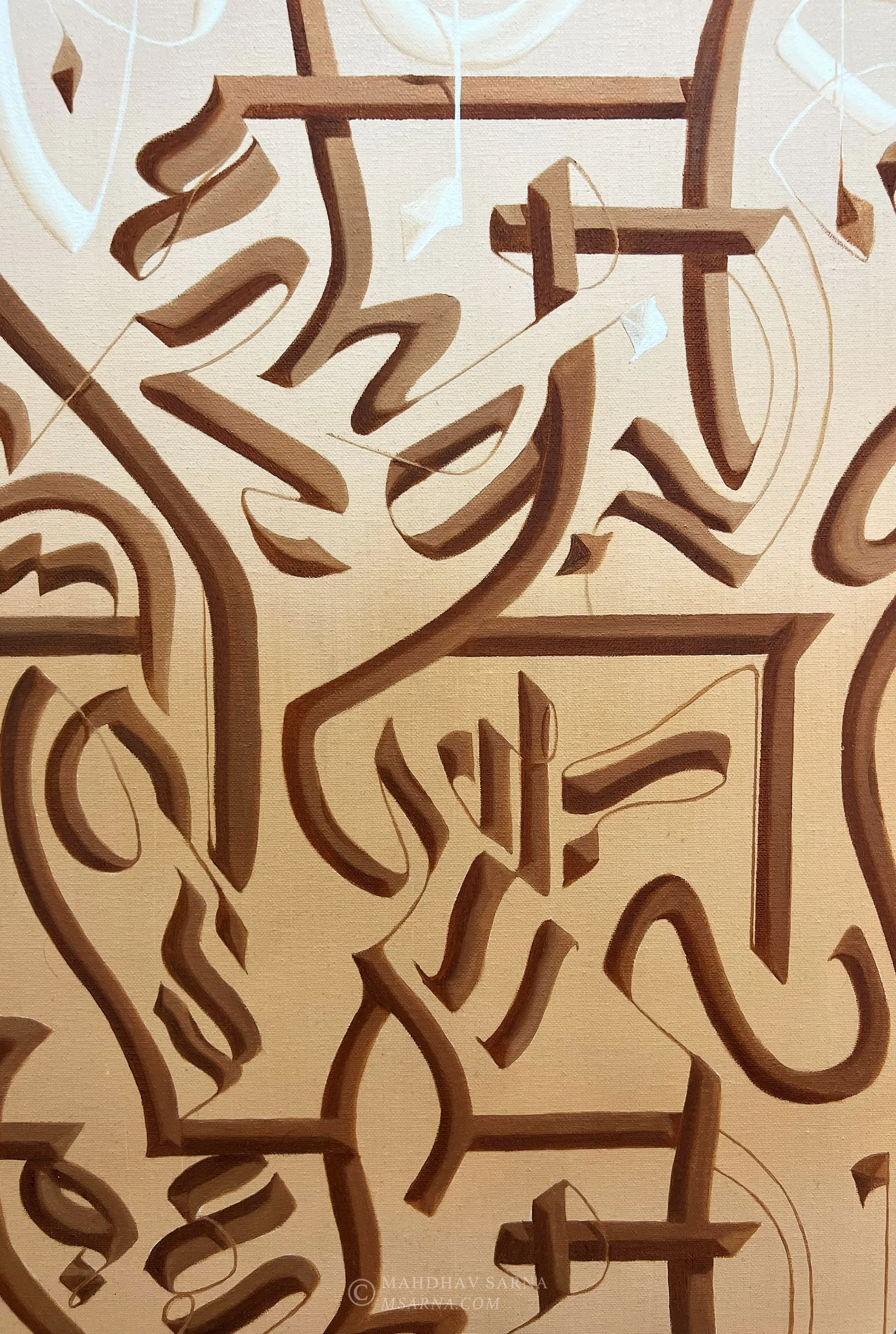 Zebra Painting | THDD — Mahdhav Sarna