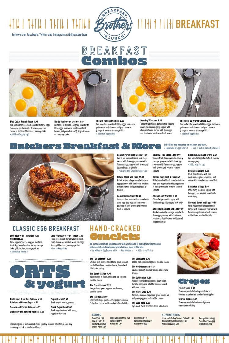 Menu — Brothers