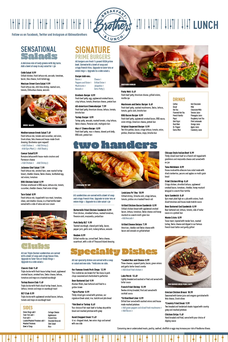 Menu — Brothers