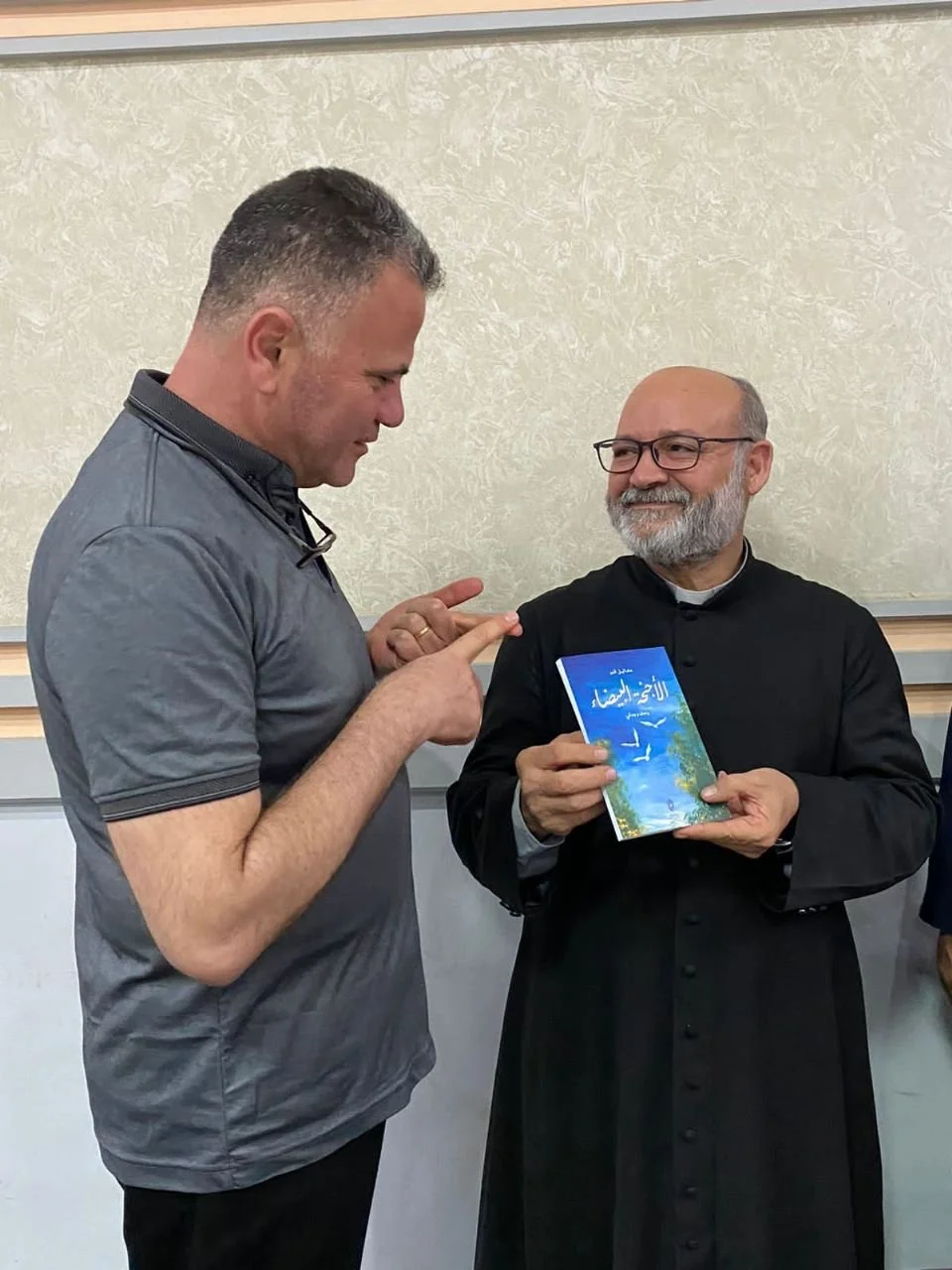 The Association of Theological Institutes in the Middle East – A.T.I.M ...