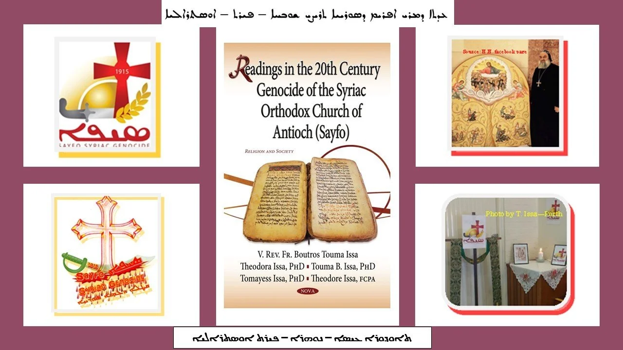 ܣܝܦܐ On the eve of 15th June 2023, the 108th anniversary of the Syriac ...