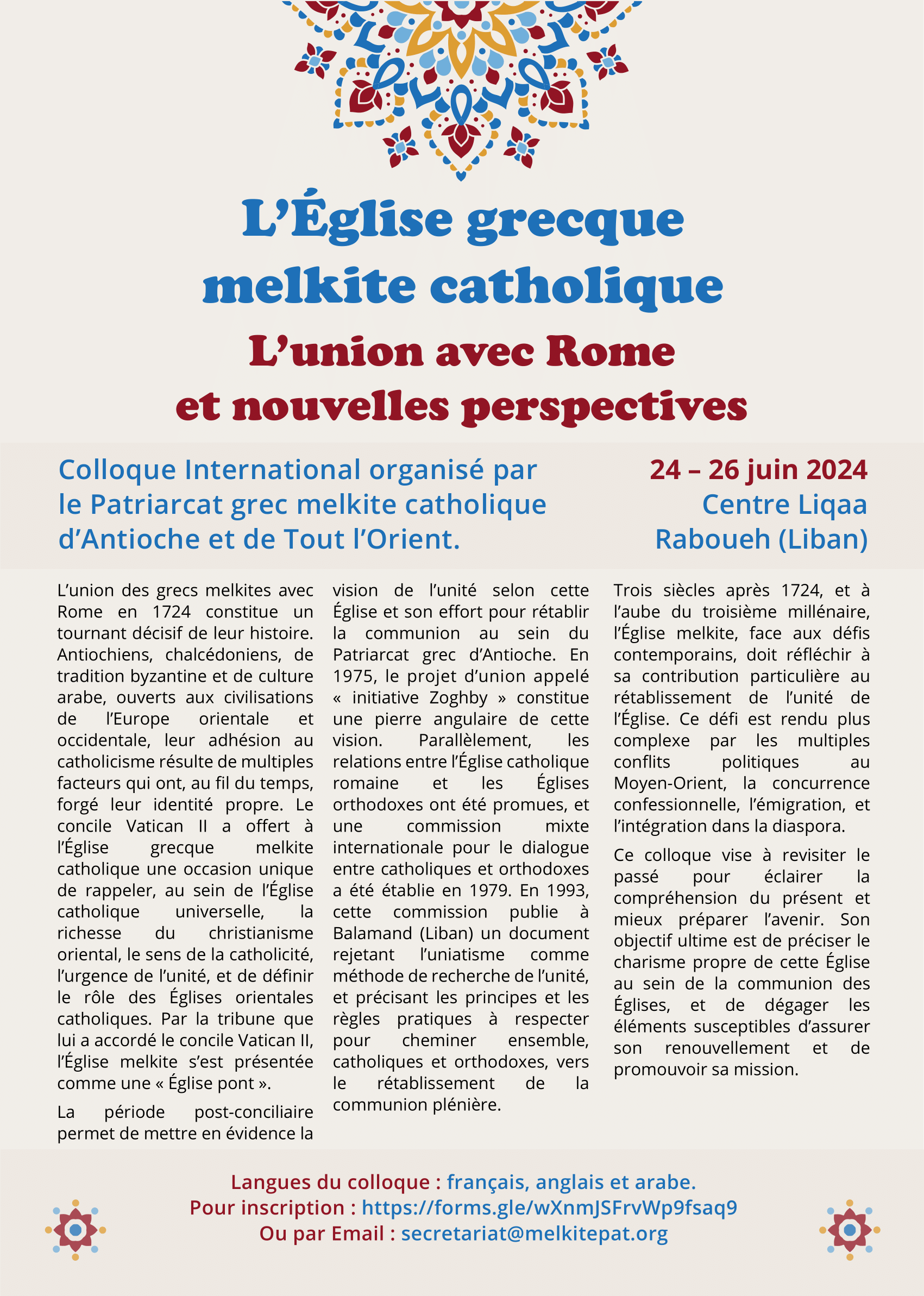 The Melkite Greek Catholic Church: Union with Rome and New Horizons ...