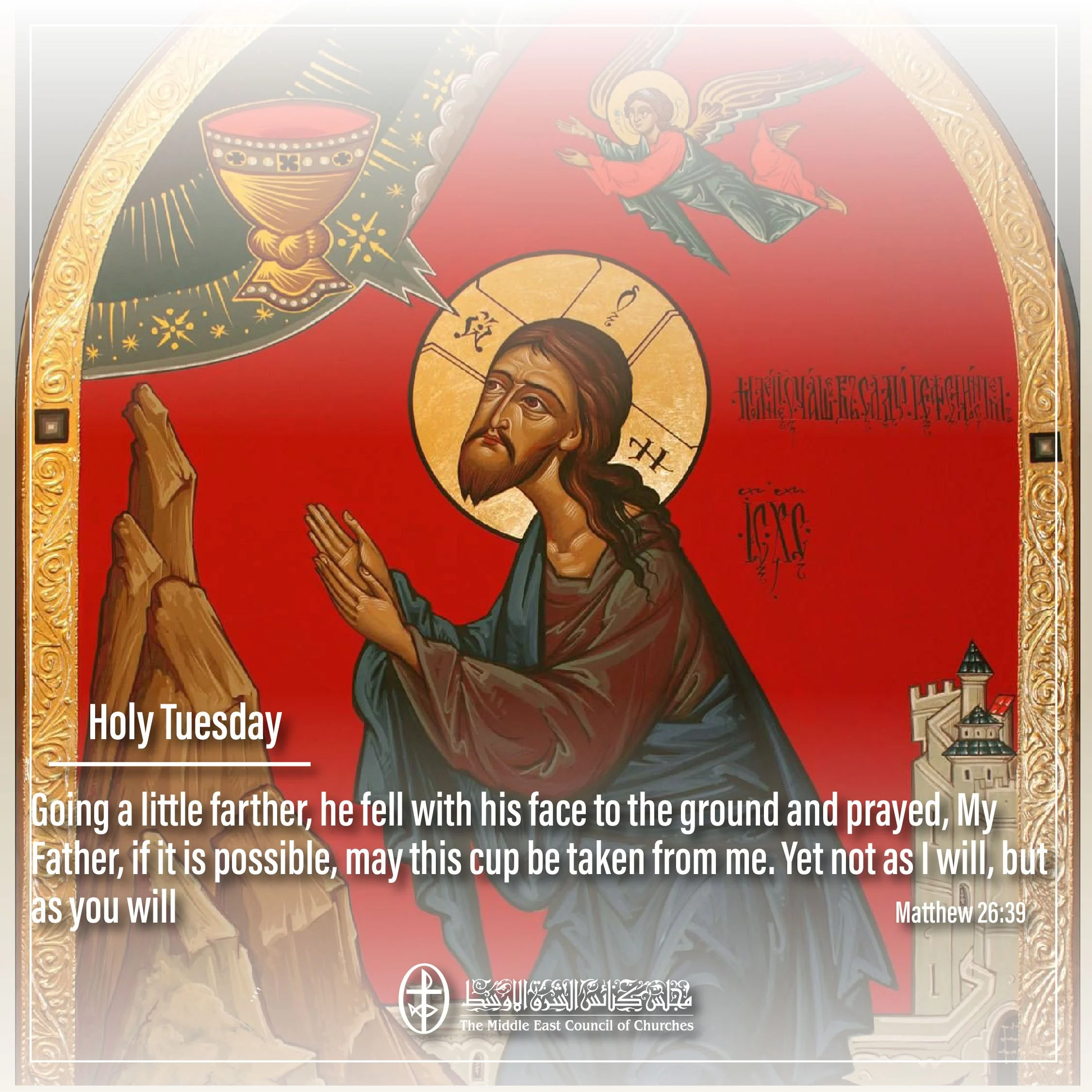 United In Prayer - Holy Tuesday — The Middle East Council of Churches