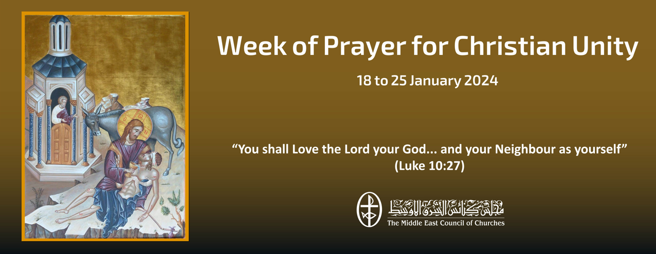 The Middle East Council of Churches