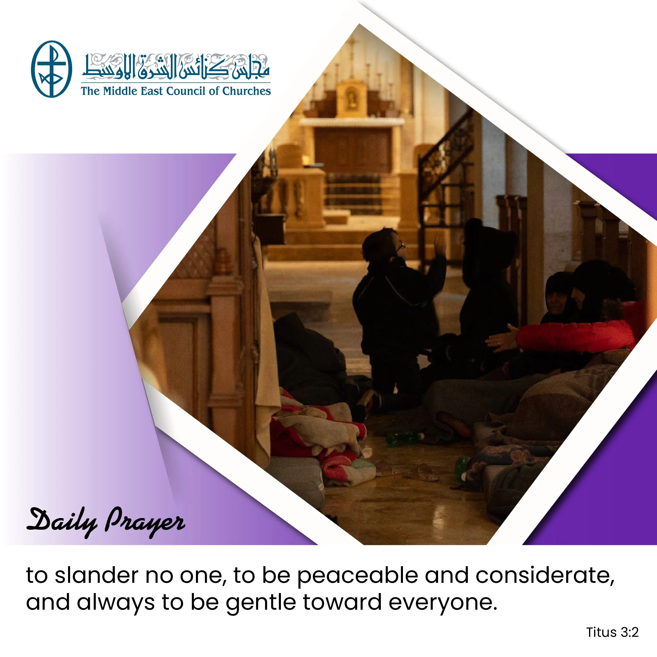 United In Prayer — The Middle East Council of Churches