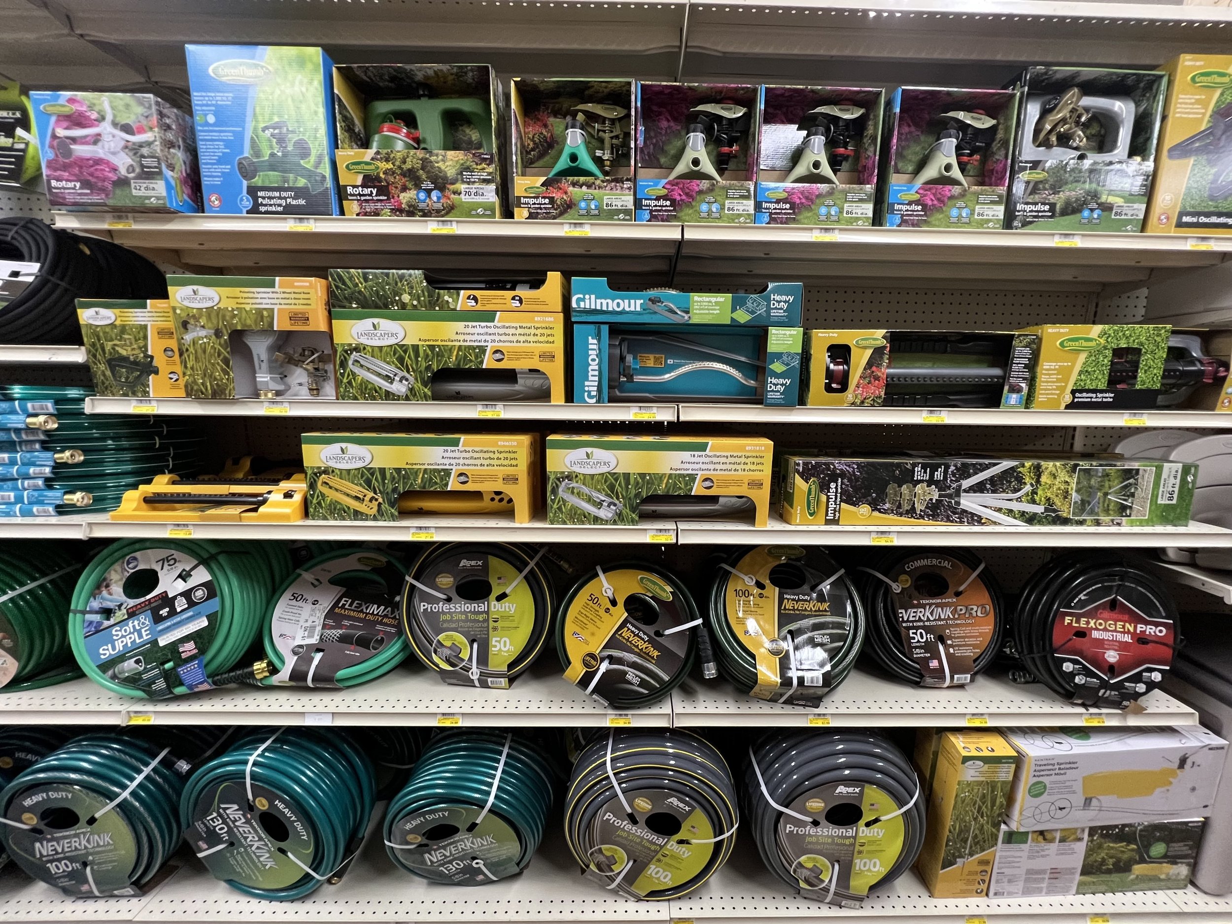 Lawn & Garden — C & S Supply