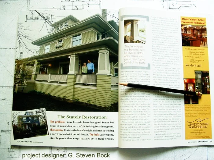 Portland based architectural designer | Steve Bock | GSB Design