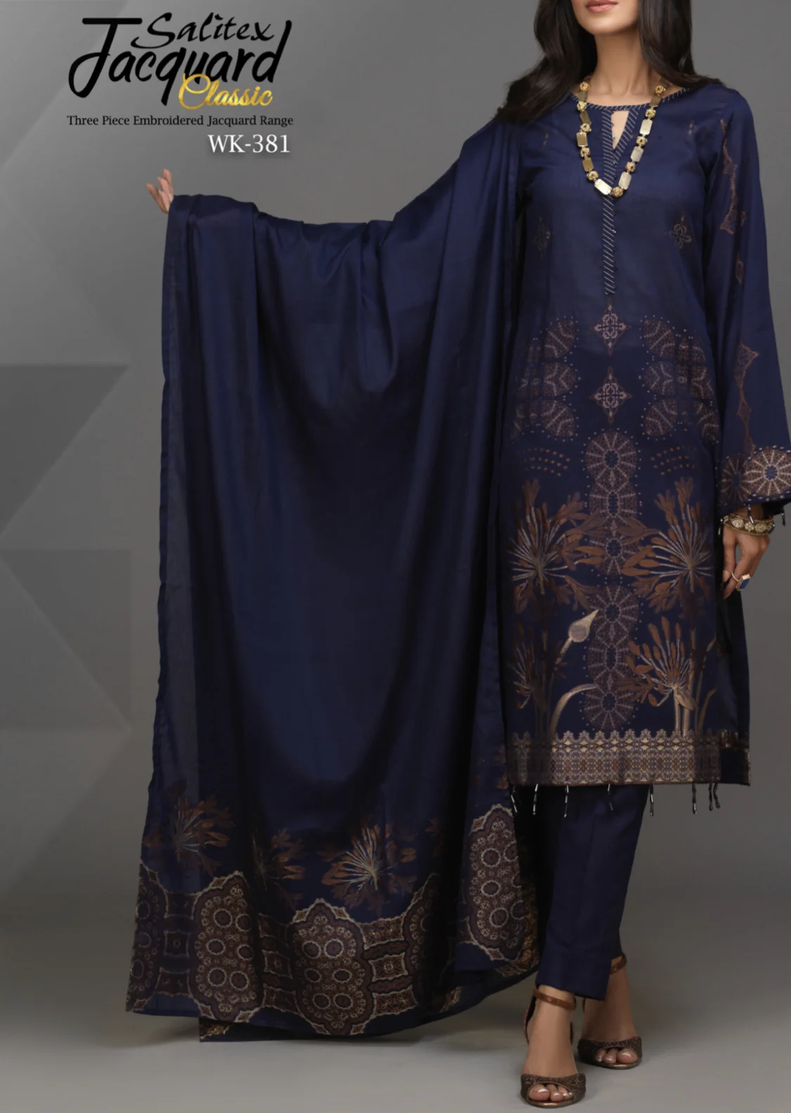 Pakistani Salwar Kameez | Designer Salwar Kameez | Punjabi Suits ...