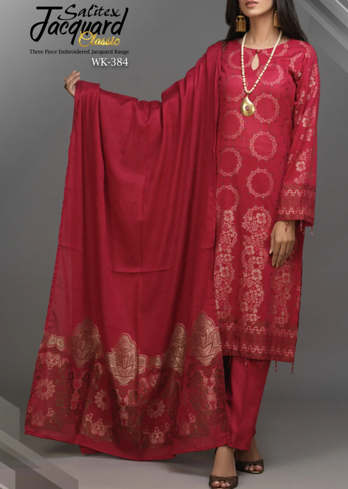 Pakistani Salwar Kameez | Designer Salwar Kameez | Punjabi Suits ...