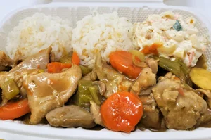 Menu — Roxy's Island Grill