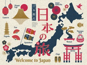 Experience Japan at Home with a Virtual Tour — Global Game Plan