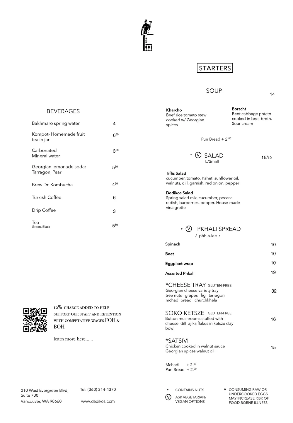 Menu — D E D I K O